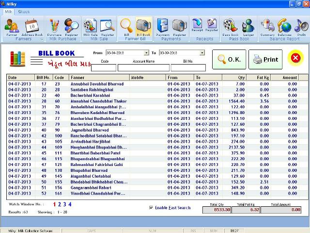 Milk Dairy | Best Retail Software
