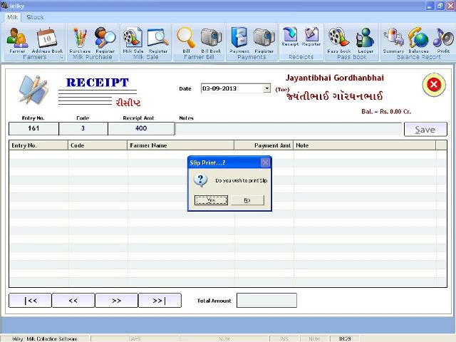 Milk Dairy | Best Retail Software